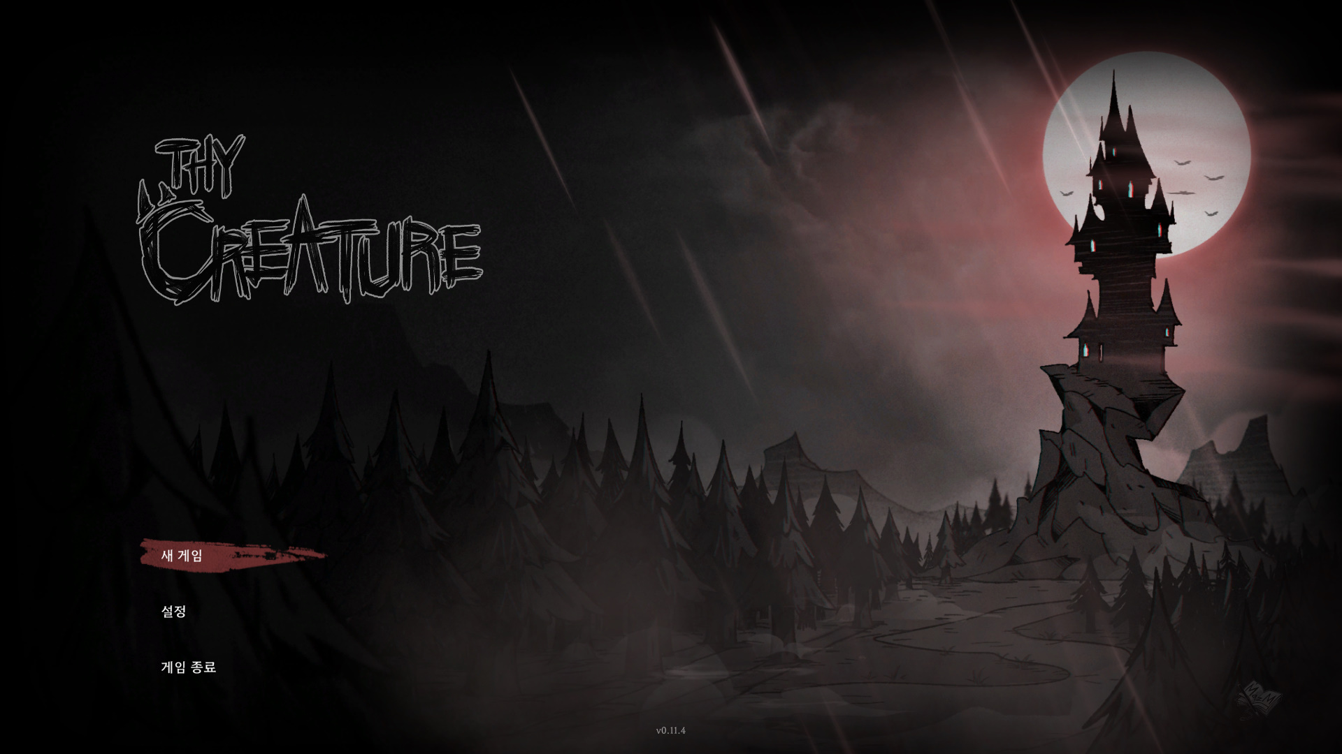 다이 크리쳐(Demo) | STOVE Store